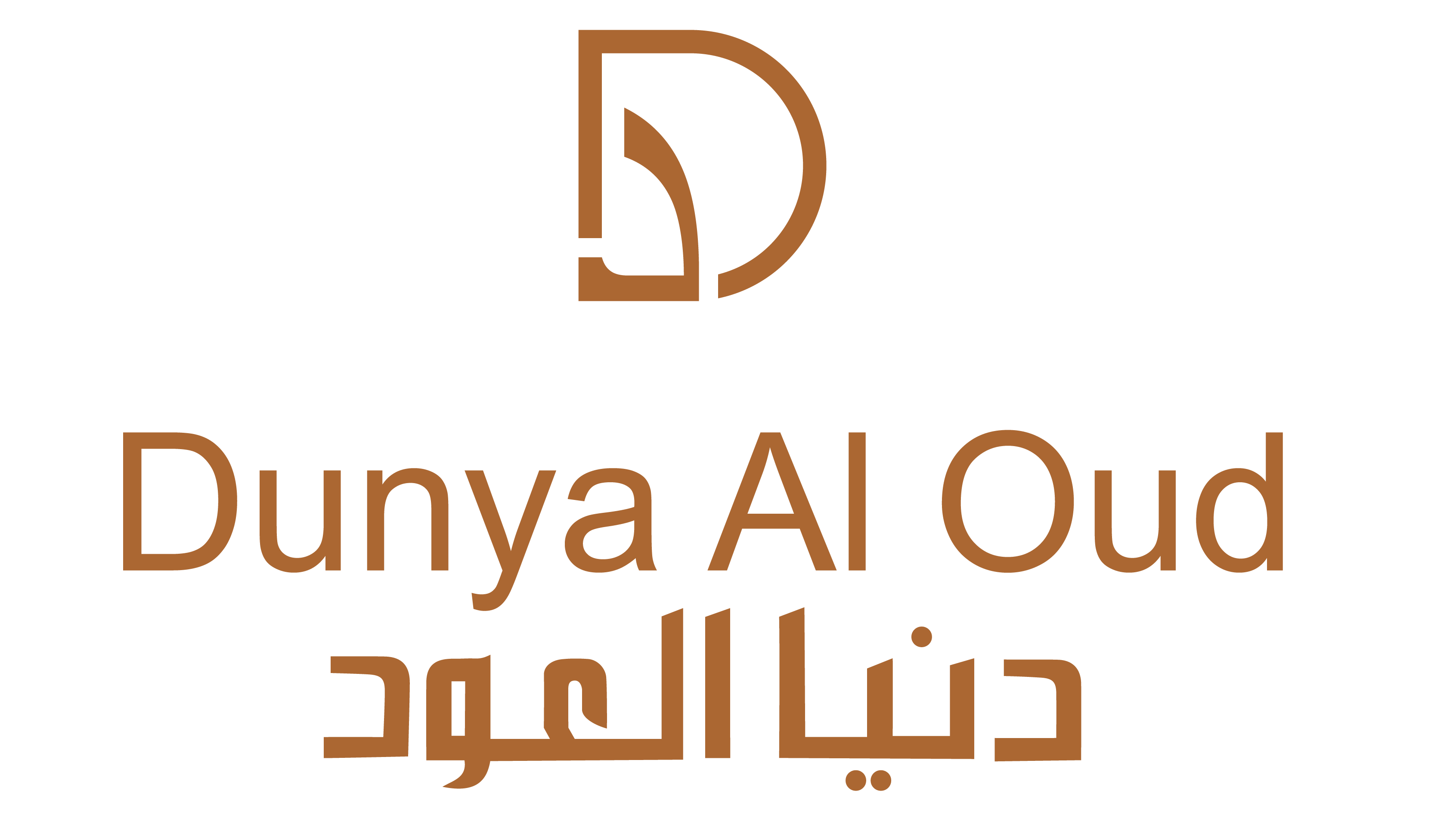 Women Dunya Al Oud