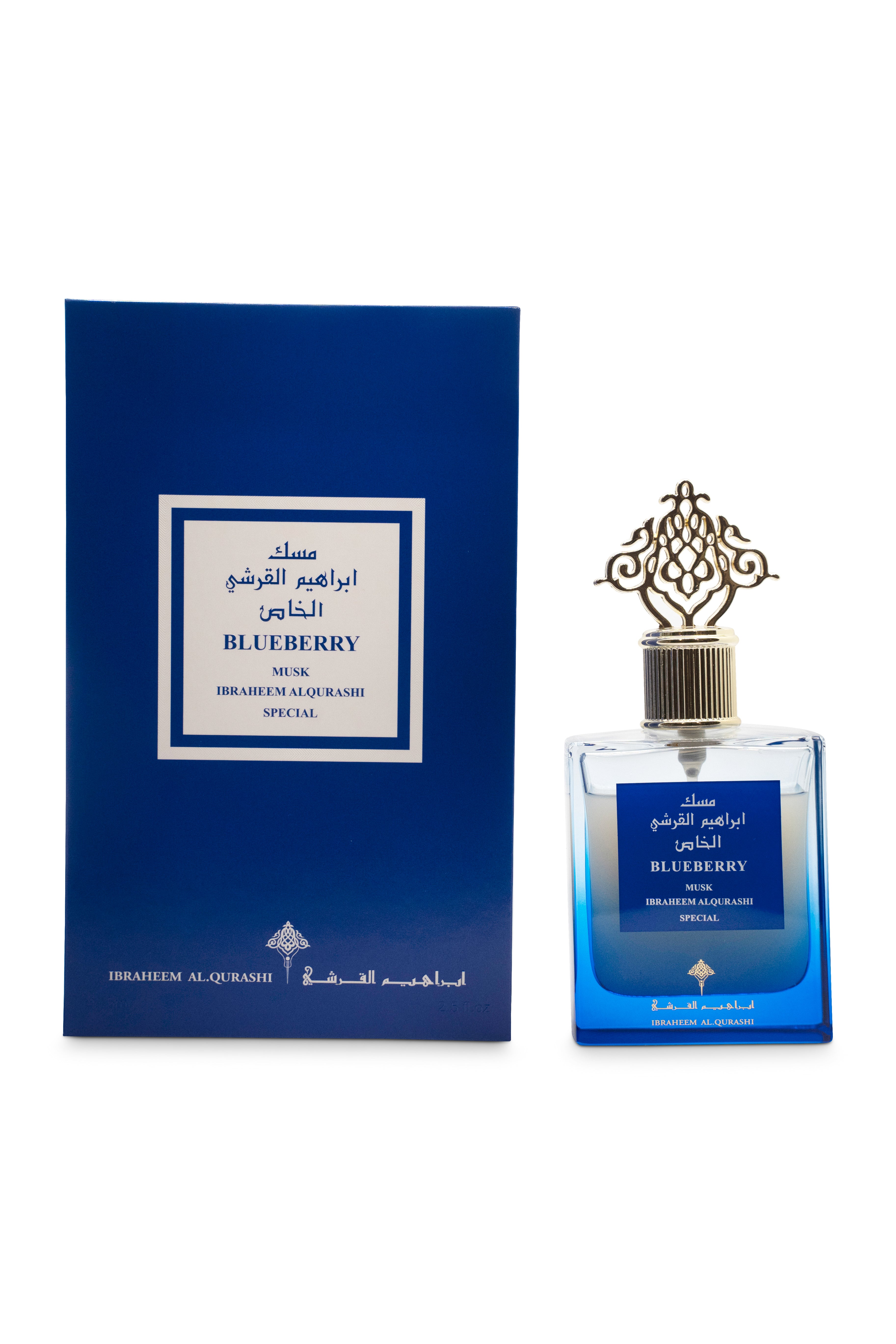 Blueberry Musk – Dunya Al-Oud